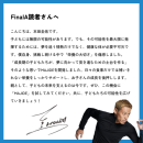 【身体作りの帝王学】世界の本田圭佑さんからMAJIDEを継承されました【ジュニアプロテイン】 - FinalA