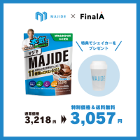 【身体作りの帝王学】世界の本田圭佑さんからMAJIDEを継承されました【ジュニアプロテイン】 - FinalA